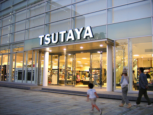 ツタヤがカフェに参入した理由とは？ | 食ビジネスのイノベーションへのヒント